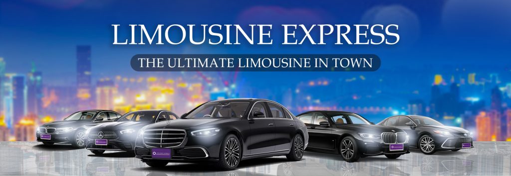 เกี่ยวกับเรา - limousine